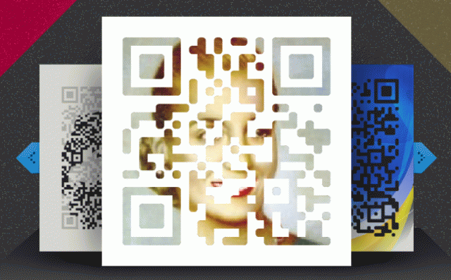 QR Codes παν-άσχημα. — Away.gr